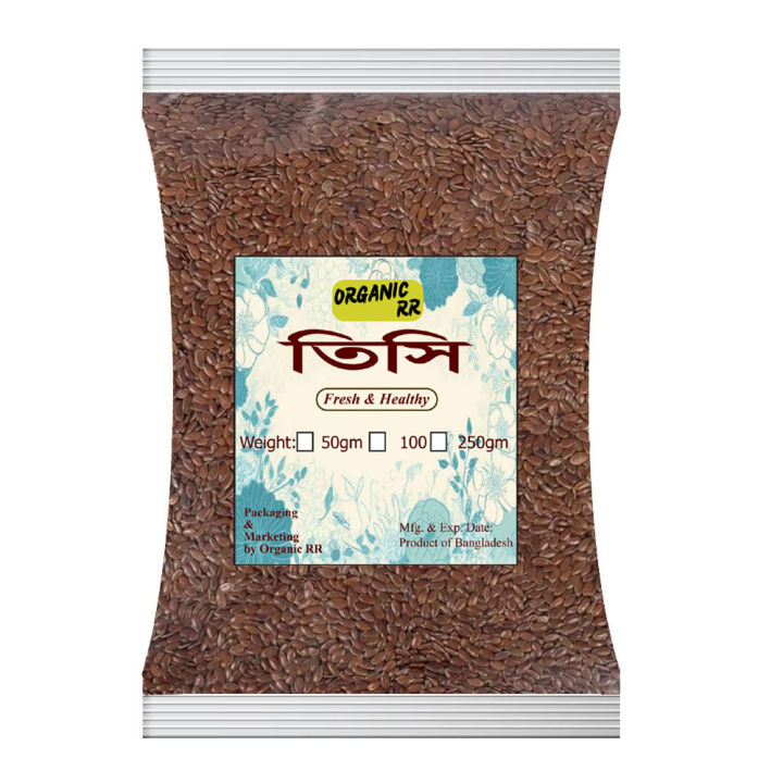 Flax Seed / Tishi Biz -50/100/250 gm | Daraz.com.bd