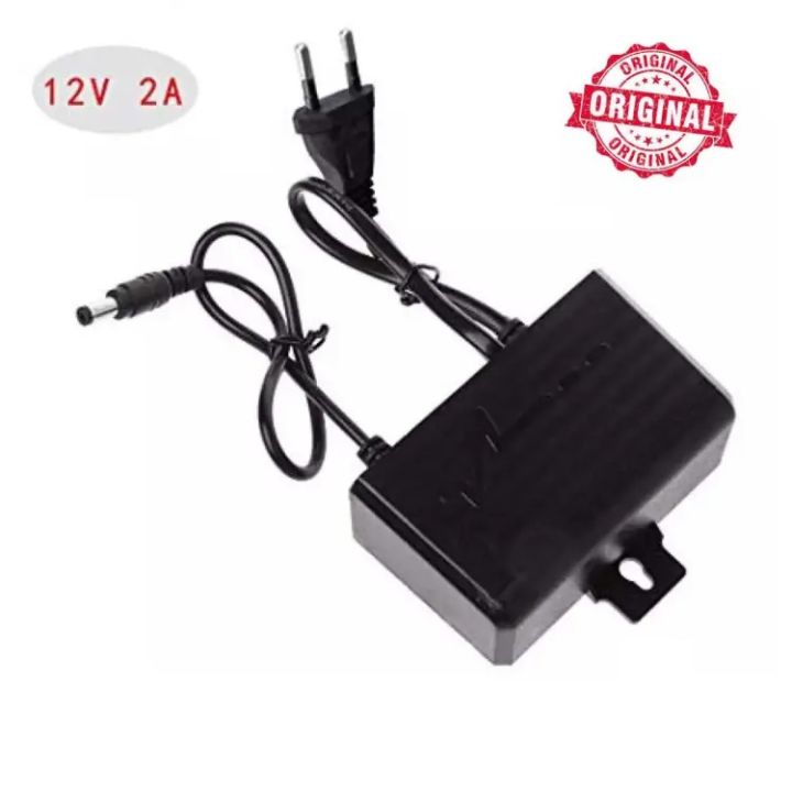12V 2A Box rainproof AC/DC Power Adapter for CCTV Camera | Daraz.com.bd