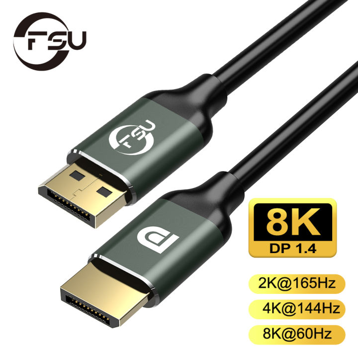 FSU 8K DisplayPort 1.4 Cable 4K HDR 144Hz 165Hz Display Port Adapter ...