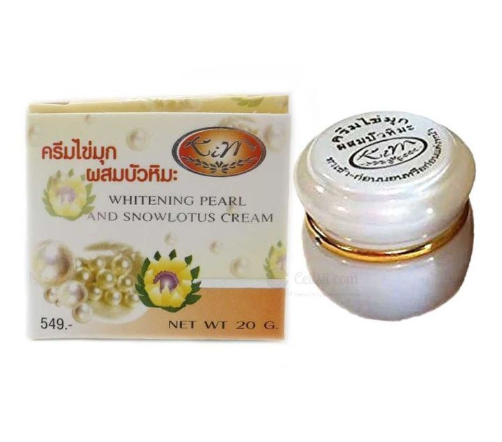 Km Pearl And Snow Lotus Cream 20g | Daraz.com.bd