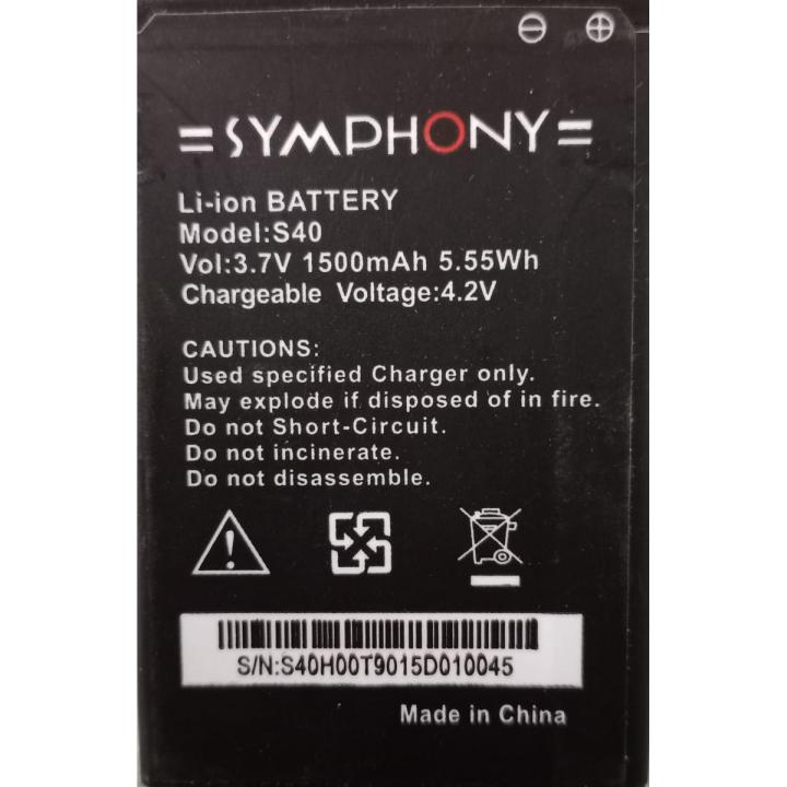 SYMPHONY S40 BATTERY | Daraz.com.bd