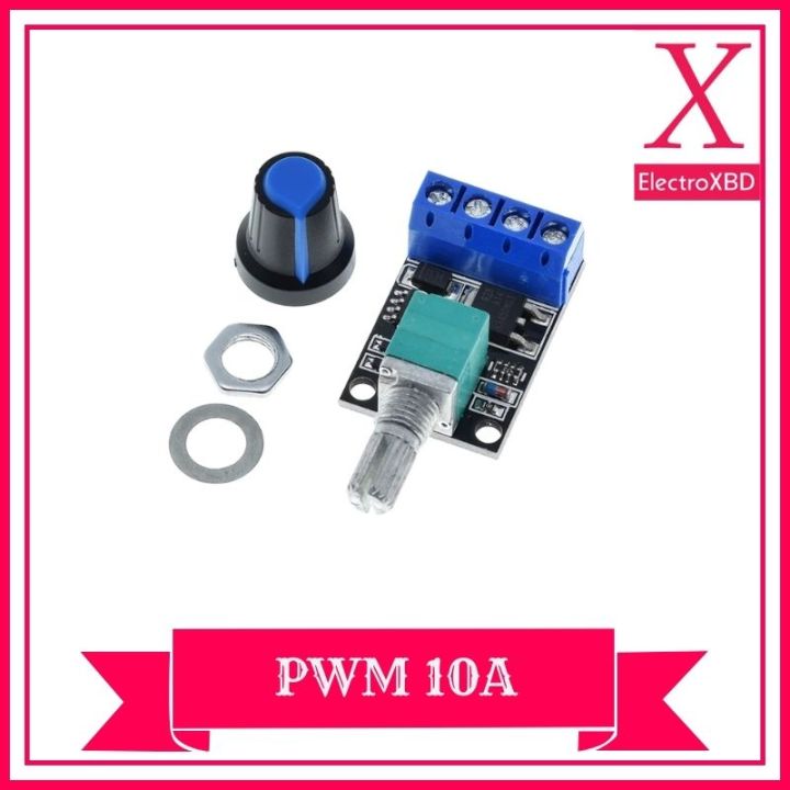 DC 10A PWM Motor Speed Controller Low Voltage Adjustable Module | Daraz ...