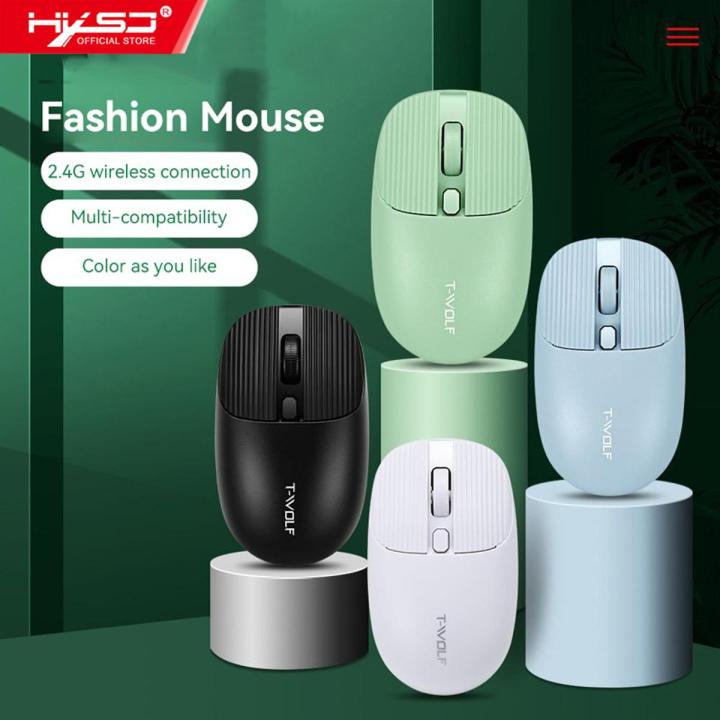 HXSJ Smart Q19 Mouse 2.4Ghz Mini Mice Ergonomic Optical Computer Mouse ...