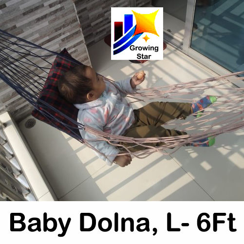 Hanging Dolna kids dolna 50kg hand made--1pc | Daraz.com.bd