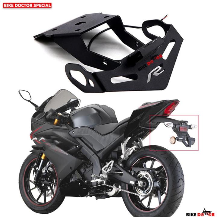 Motorcycle Magnetic License Plate Holder Fender Eliminator Tail Tidy ...