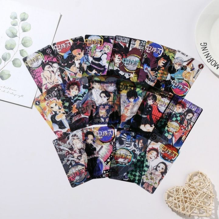 【Yibei Fairy Tale Toy City】Demon Slayer: Blade Photo Card Photo of 16 ...