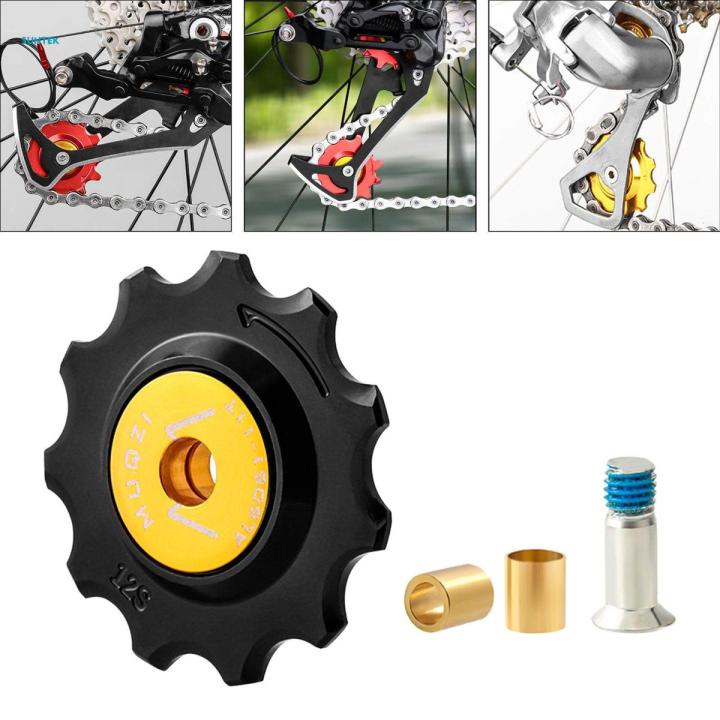 Rear Derailleur Pulley, Ceramic Bearing Jockey Wheel Pulley Aluminium ...
