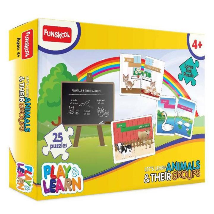 Funskool 25 Pieces Puzzle Play & Learn-Pet & Babies Educational for ...