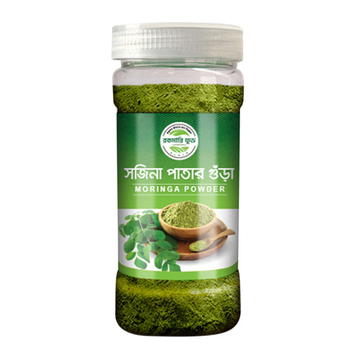 Rokomari Food Moringa Powder (80gm) | Daraz.com.bd