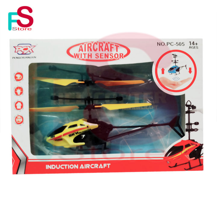 Infrared Induction Aircraft, Magic Hand Sensored Rechargeable Mini ...