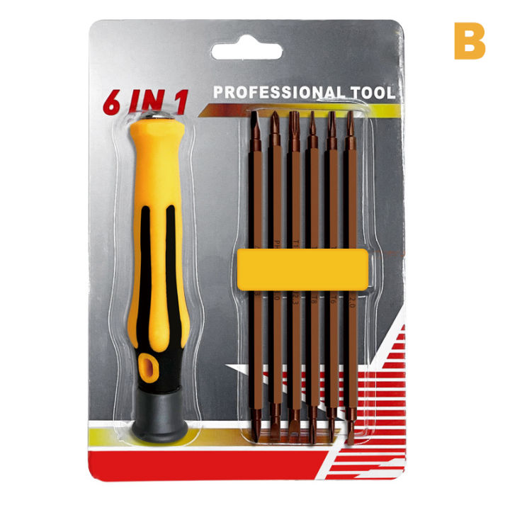 6-in-1 Y-shaped U-shaped triangle shaped head multi-function screw ...