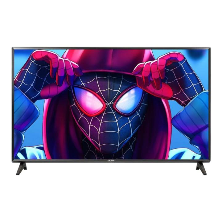 Jicson 24 inch Basic led tv | Daraz.com.bd