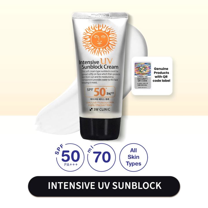 3W Clinic Intensive UV Sunblock Cream SPF50+ PA+++ 70ml | Daraz.com.bd