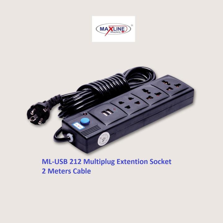 Maxline ML-USB 212 Multiplug Extention Socket 2 Meters Cable - Multi ...