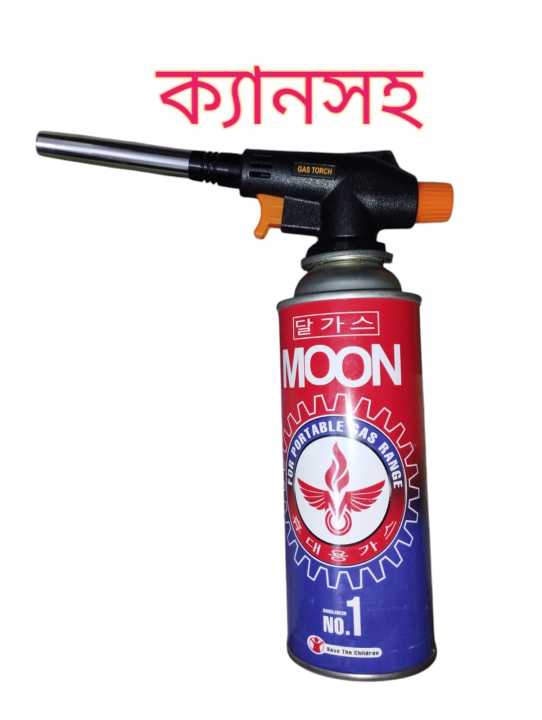 Butane Gas Torch With Gas can and auto fire use BBQ... | Daraz.com.bd