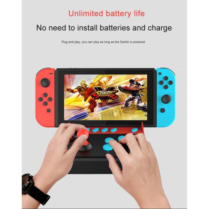 BBOOM【In stock】 For Switch Gladiator Arcade Joystick NS Host Controller ...