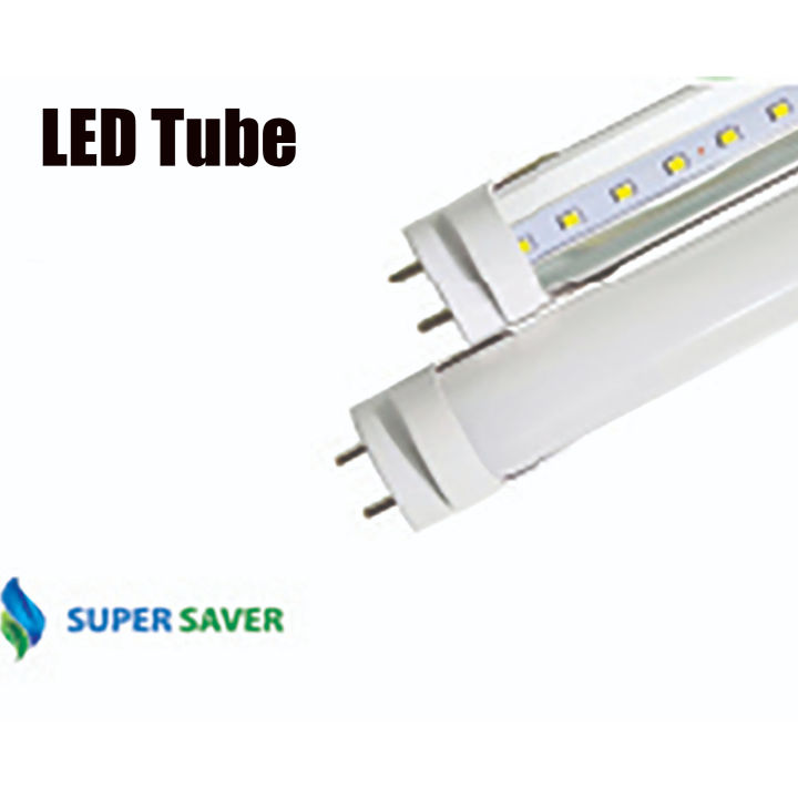 Led Tube Light 26 Watt | Daraz.com.bd