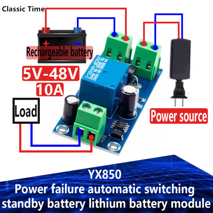 YX850 Power Failure Automatic Switching Standby Li-ion Lithium Module ...