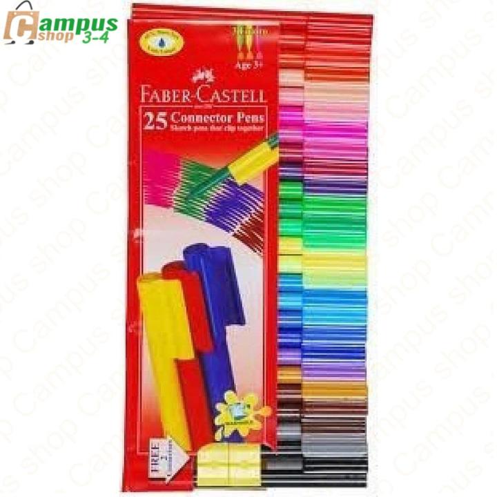 Connector 25 pens Connector Filzstifte water colour pen | Daraz.com.bd