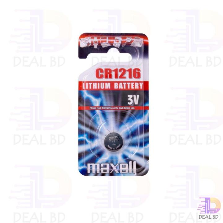 CR1216 3V 25mAh Lithium Battery Coin Button Cell Motherboard ...