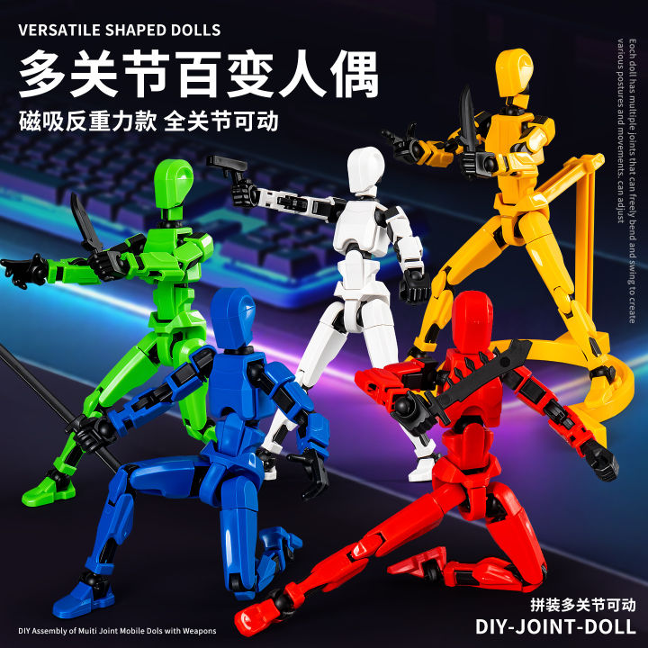 Multi-Jointed Movable Action Figure – Lucky 13 Poseable Building Figure ...