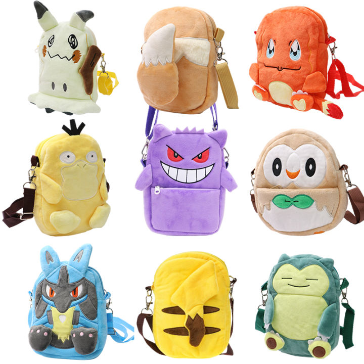 8in Pikachu Gengar Mimikyu Snorlax Rowlet Psyduck Lucario Charmander ...