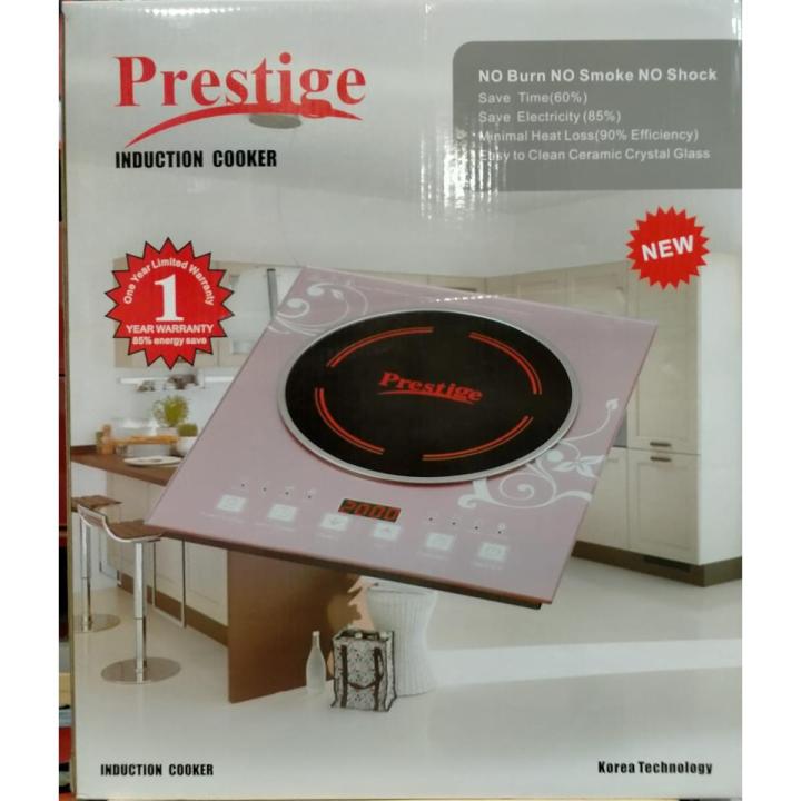 Prestige Induction Cooker | Daraz.com.bd