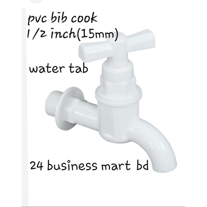 Water Tap pvc Bib Cook 1/2 inch(15mm) 6 pcs | Daraz.com.bd