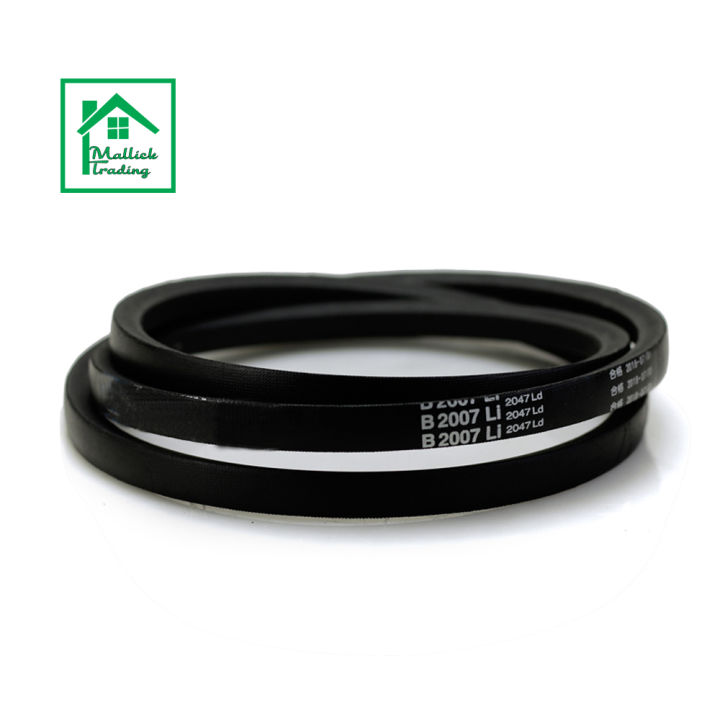 washing machine belt V Belt O-560E, Washing Machine Drive Belt. Washing ...