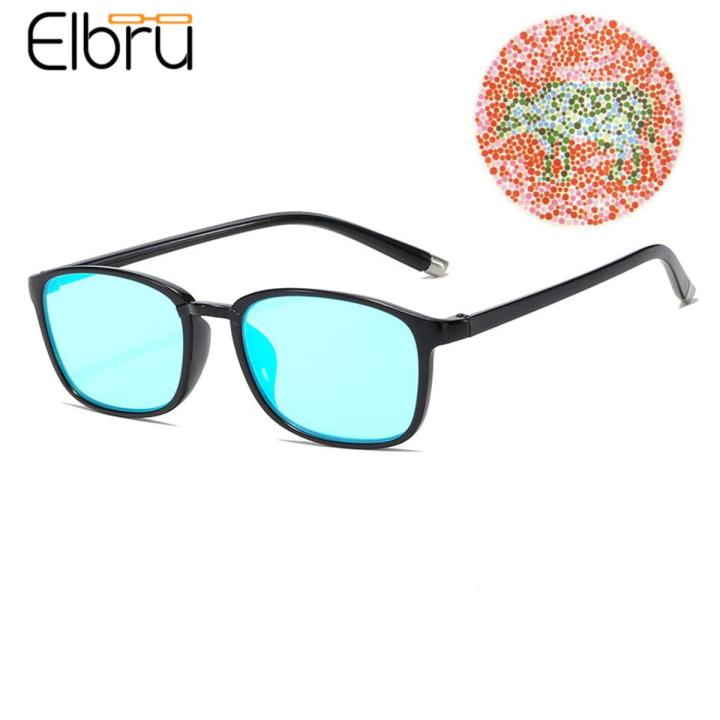 Elbru Men Women Color-blindness Glasses Red Green Color Blind ...