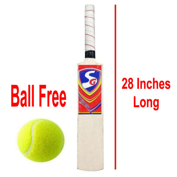 Cricket Bat for kids with Free ball 28 inches - Cricket Bat | Daraz.com.bd