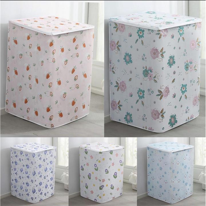 Waterproof Washing Machine Covers (Top Loader) | Daraz.com.bd
