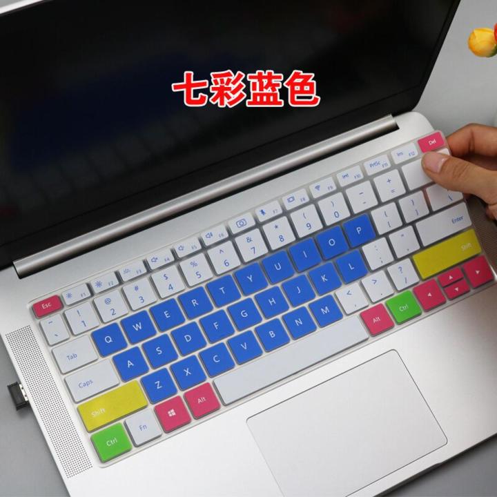 【happy one】Laptop Keyboard Cover Protector skin for Huawei MateBook D15 ...