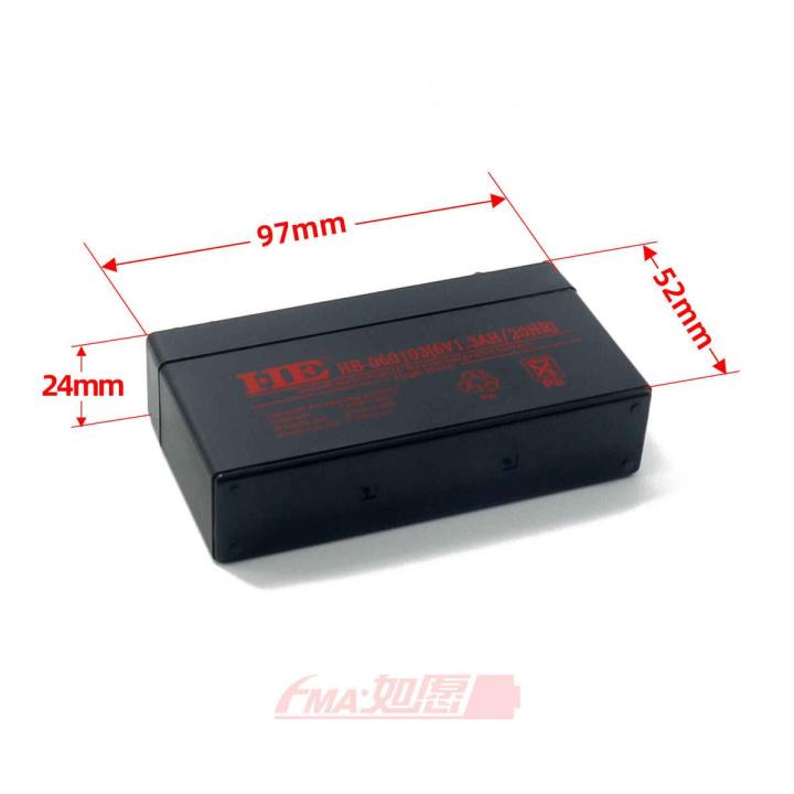 6v 1.3a Battery-6volt 1.3AH Rechargeable Sealed Lead-Acid Battery | Daraz.com.bd