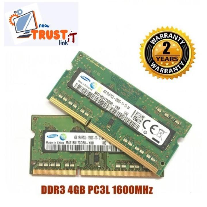 DDR3 4GB 1600MHz / PC3L-12800s CL11 204Pin SODIMM Laptop Ram With 02 Year Replace Warranty ...