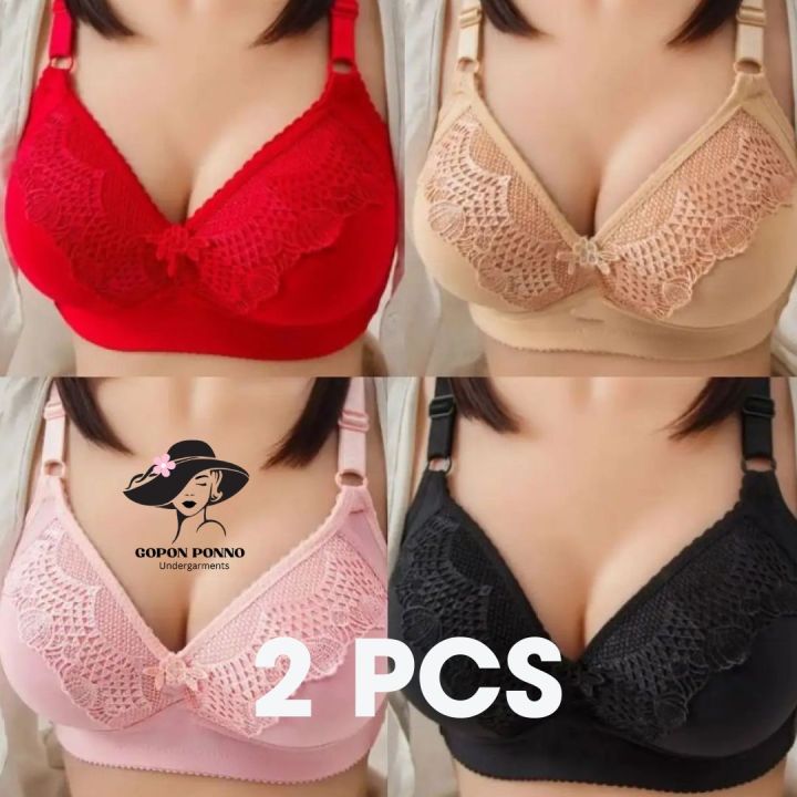 2-Pack Deluxe Comfort Soft Foam Bras: Premium Quality for Women and Girls | Daraz.com.bd