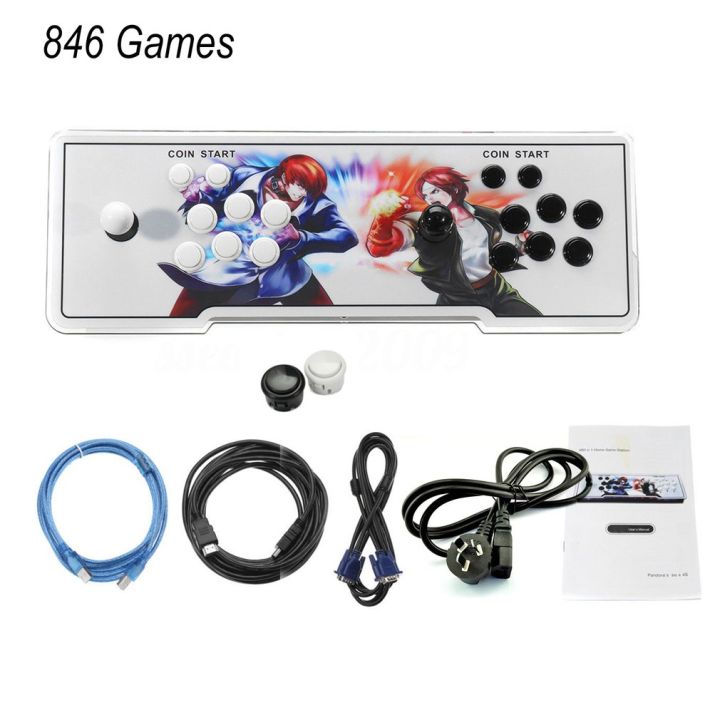 846 In 1 Home Multiplayer Arcade Game Console Kit Set Double Joystick ...