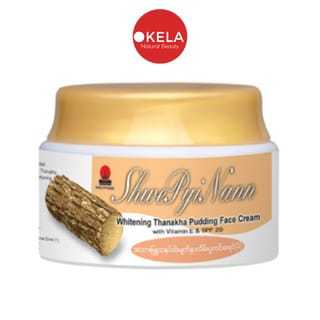 int barmij crea 25ml | Daraz.com.bd