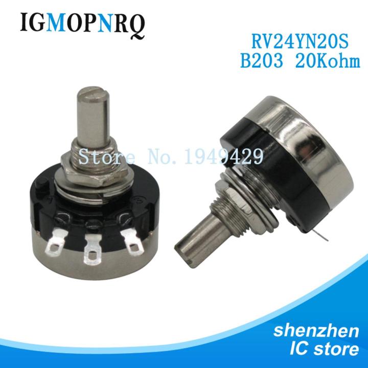 2PCS RV24YN20S RV24YN20S-B203 20K ohm Potentiometer RV24YN 203 20KR ...