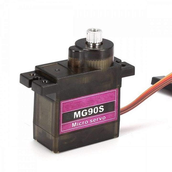 MG90S Micro Metal Gear Servo | Daraz.com.bd