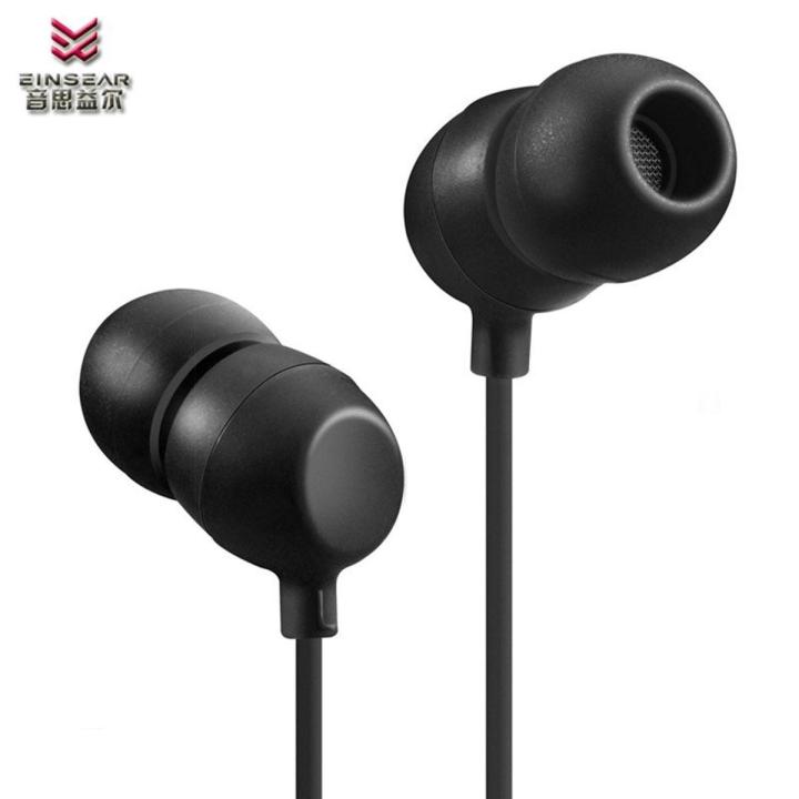 EINSEAR CUT Earphones With Mic | Daraz.com.bd