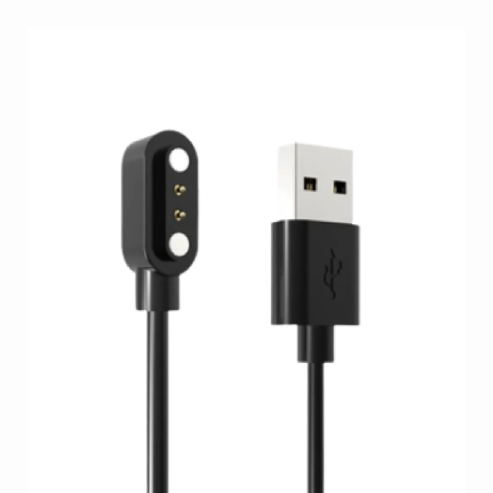 Haylou Solar LS05 Magnetic Charging Cable High Quality USB Charger ...