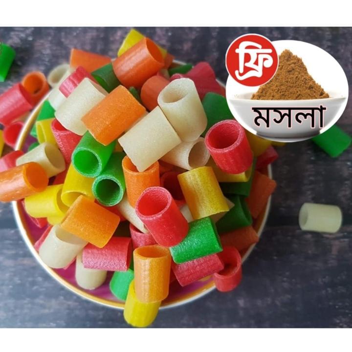 Rady to fry colour chips 250gm | Daraz.com.bd