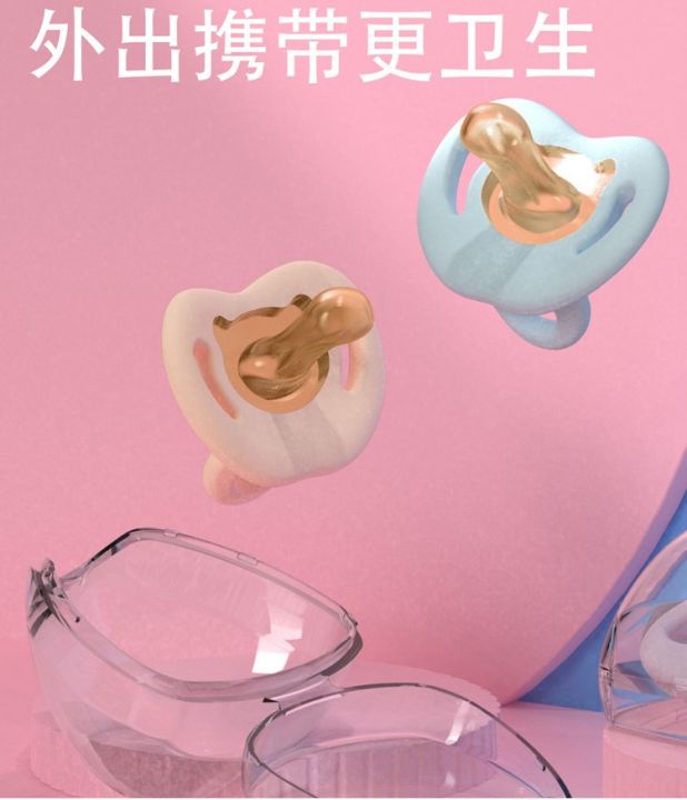 Children's Premium anti-colic silica gel pacifier Baby Chusni Teether ...