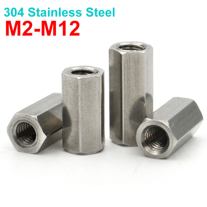 2/5/10pcs M2 M2.5 M3 M4 M5 M6 M8 M10 M12 304 Stainless Steel Long Rod Coupling Hex Nut Bolt Hex ...