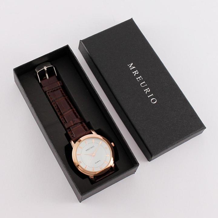 Lanz Mreurio Brand Watch Gift Box Packaging Box High-End Cross Pattern ...
