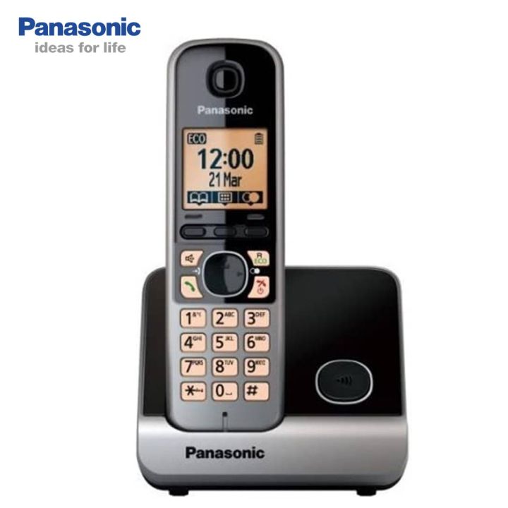 Panasonic KX-TG6711 Digital Cordless Telephone | Daraz.com.bd