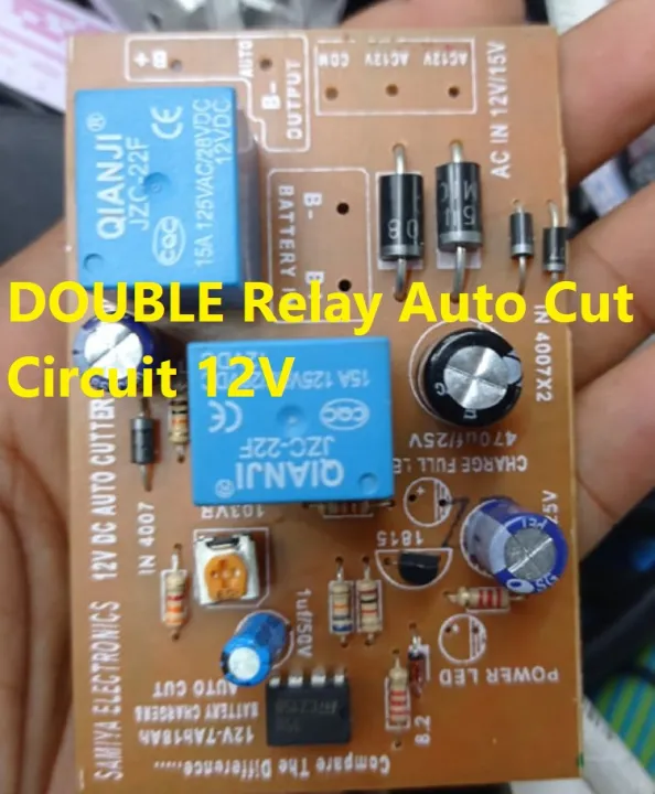 DOUBLE Relay BETTER Quality Auto Cut Circuit 12V DOUBLE Relay 12V Auto ...