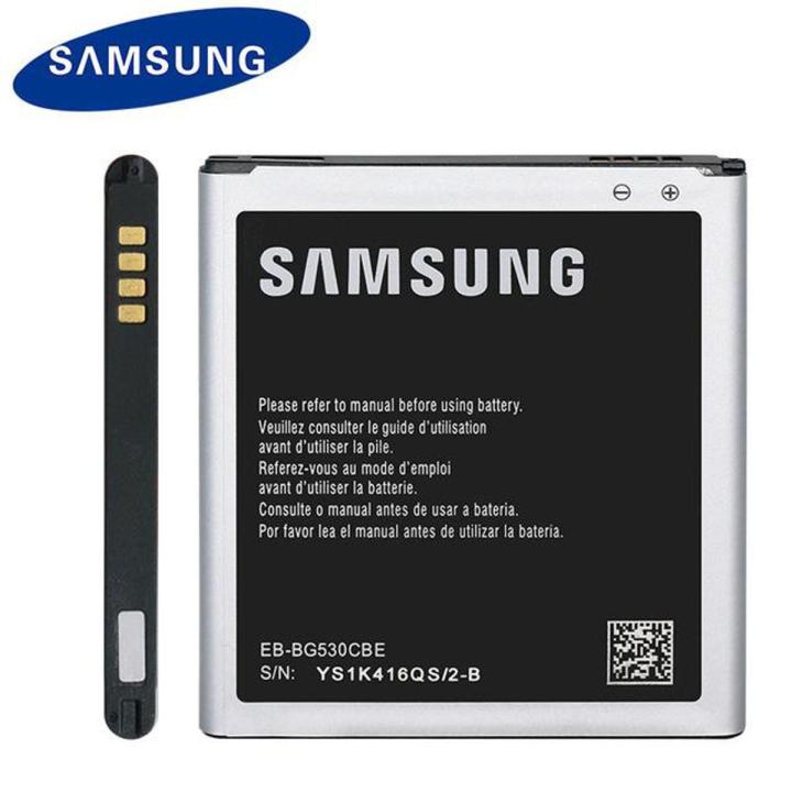 Samsung EB-BG530CBE Mobile Battery 2600 mAh For Samsung Galaxy J2 Prime ...