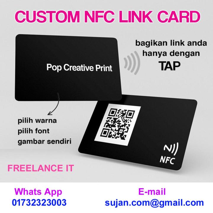 NFC | Digital Visiting Card | Smart Business Card | First Smart Digital ... NFC | Digital Visiting Card | Smart Business Card | First Smart Digital ...